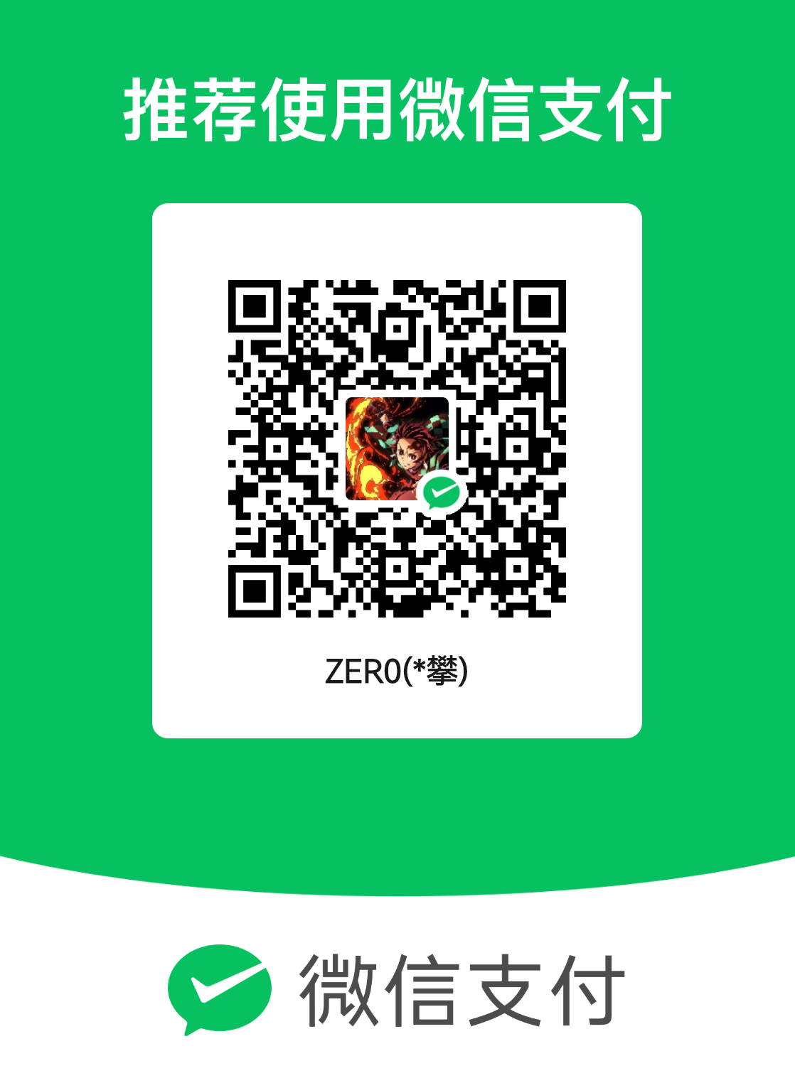 qemu pwn基础知识 - f1ow-blog qemu pwn基础知识 - f1ow-blog